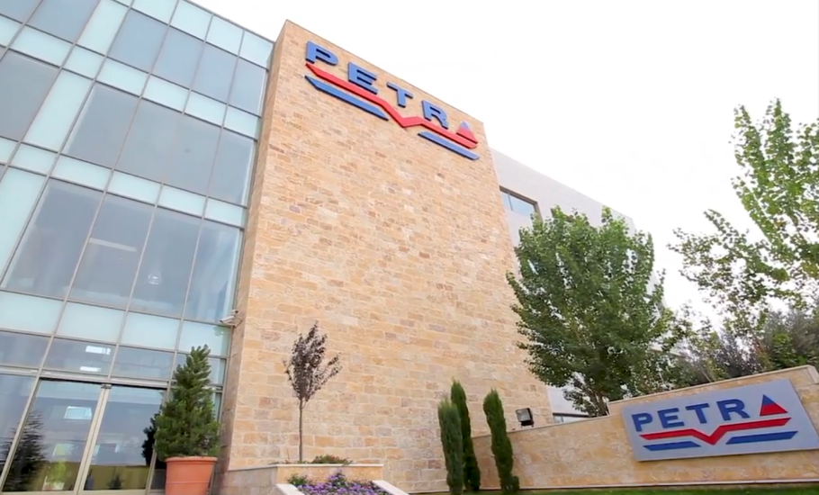 Petra Engineering Industries Recommences Manufacturing - ACR Journal