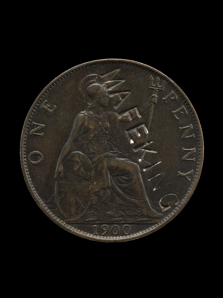 British Museum coins: Money and the siege of Mafeking - All About Coins