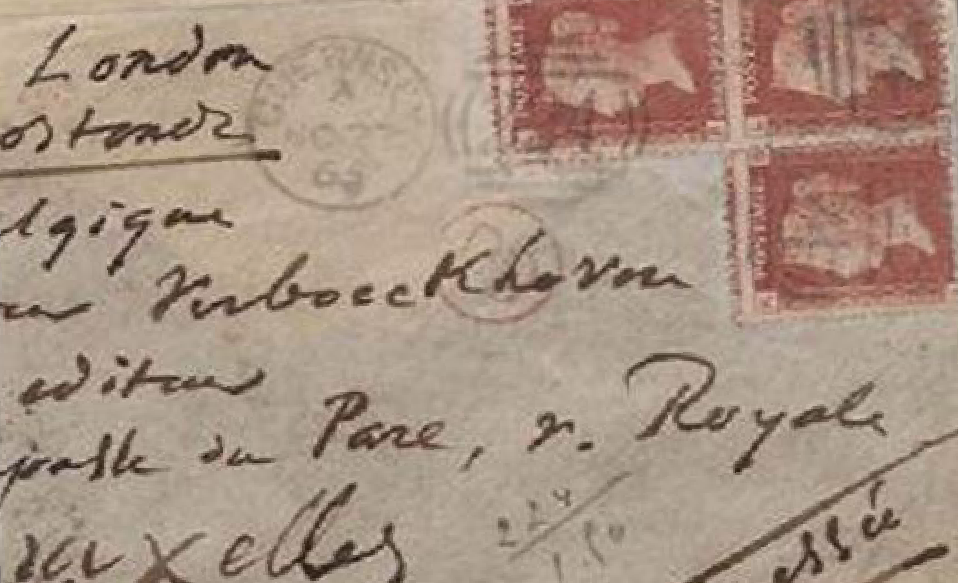 Classic British Stamps - the Penny Red Plate 77 Stamp - Collectors Club ...