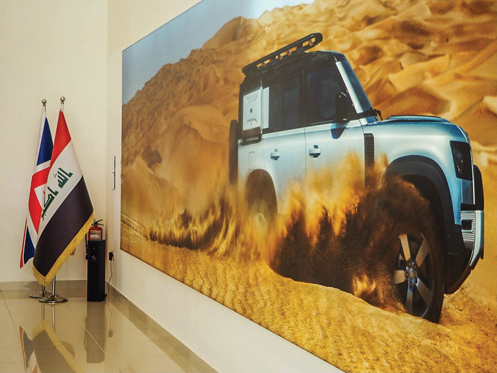 Brand addiction in Baghdad - Land Rover Monthly