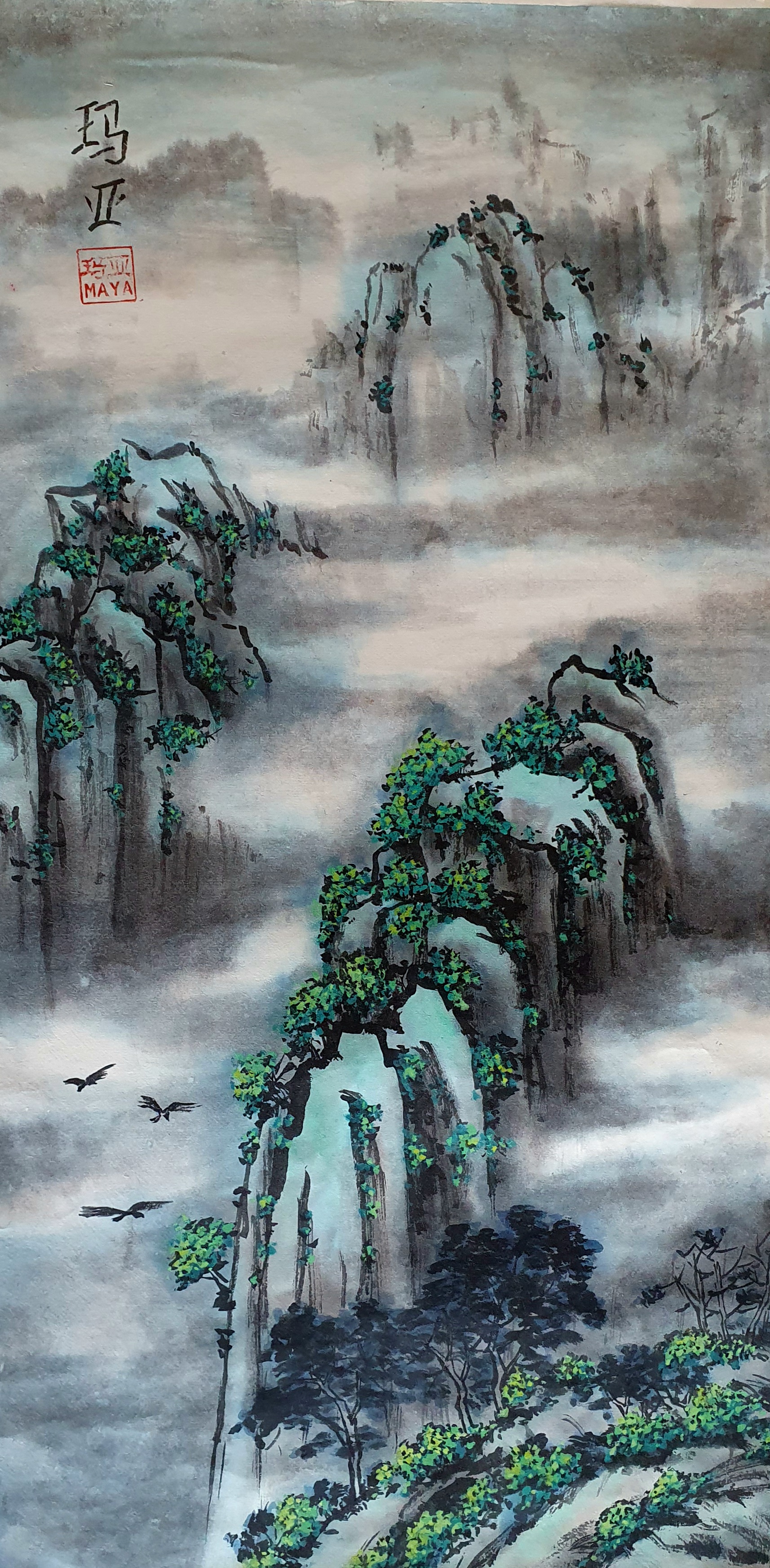 Tranquility by Maya Menon